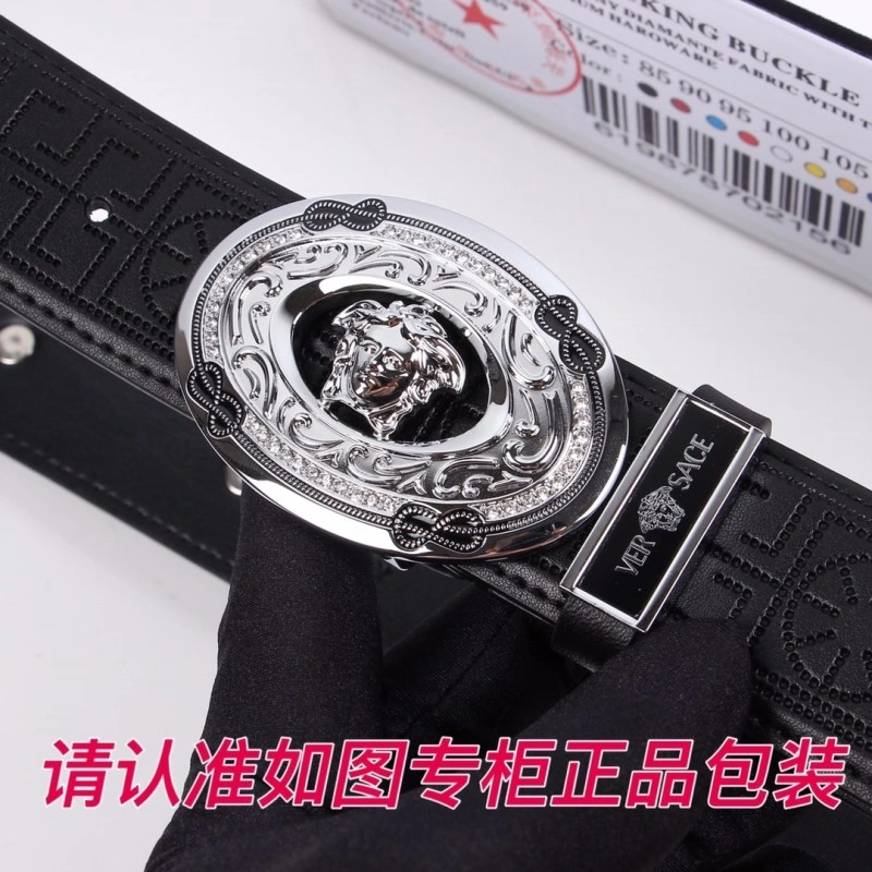 High accuracy Versace Belts