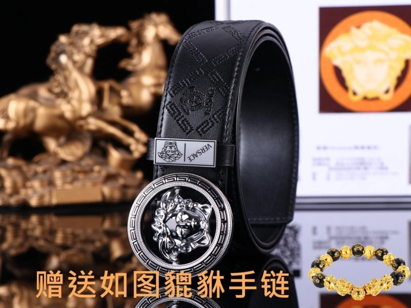 Budget-friendly Versace Belts