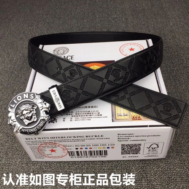 Indistinguishable Versace Belts