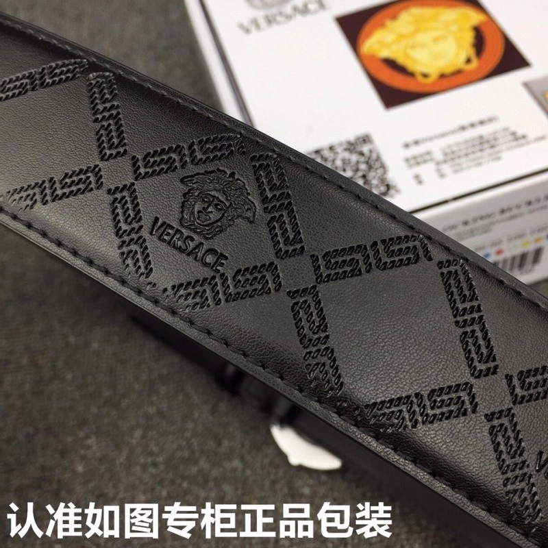 Indistinguishable Versace Belts