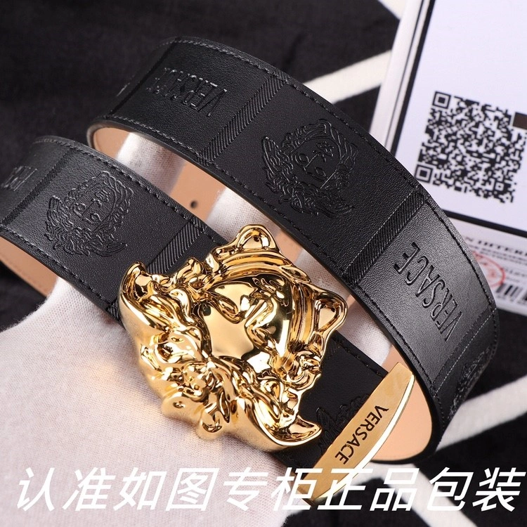 Indistinguishable Versace Belts