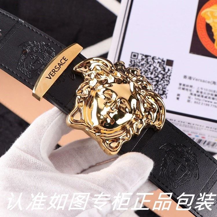 Indistinguishable Versace Belts