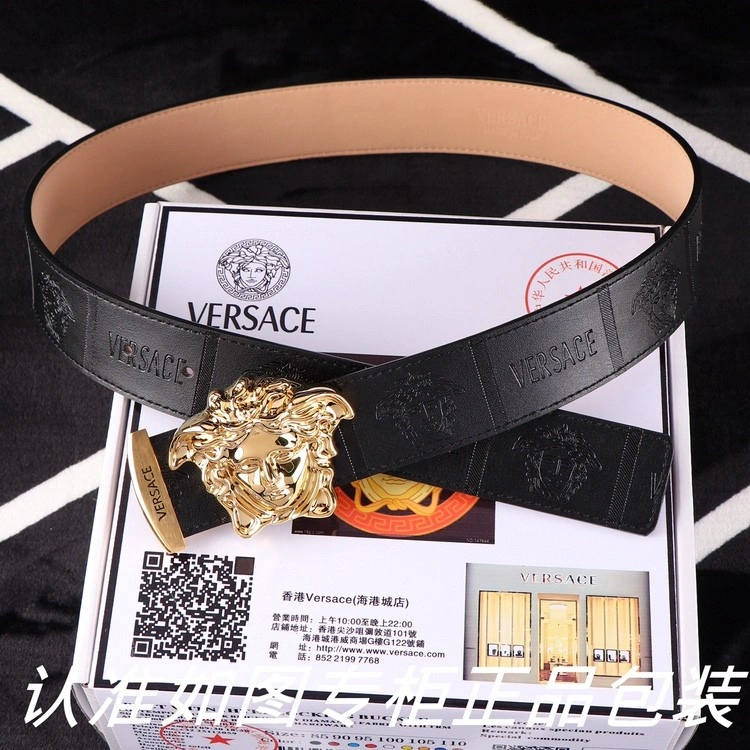Indistinguishable Versace Belts