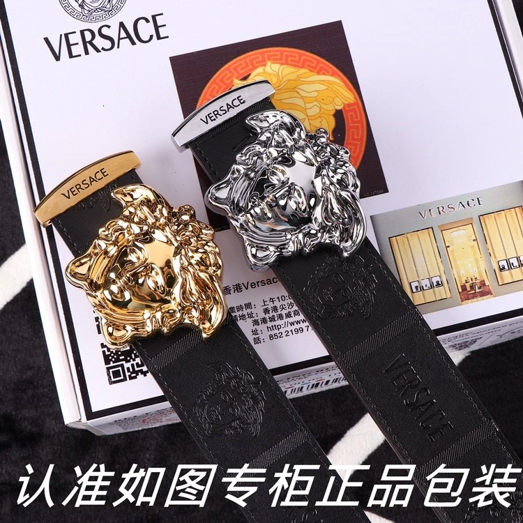 Indistinguishable Versace Belts