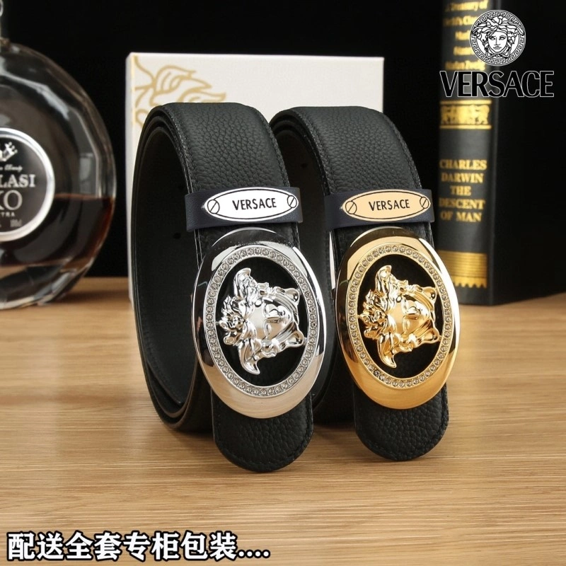 Legit Versace Belts