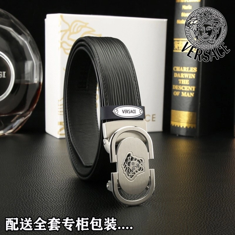 Value-priced Versace Belts