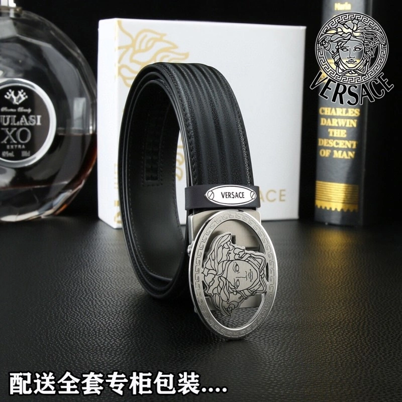Mirror quality Versace Belts