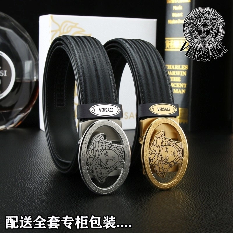 Mirror quality Versace Belts