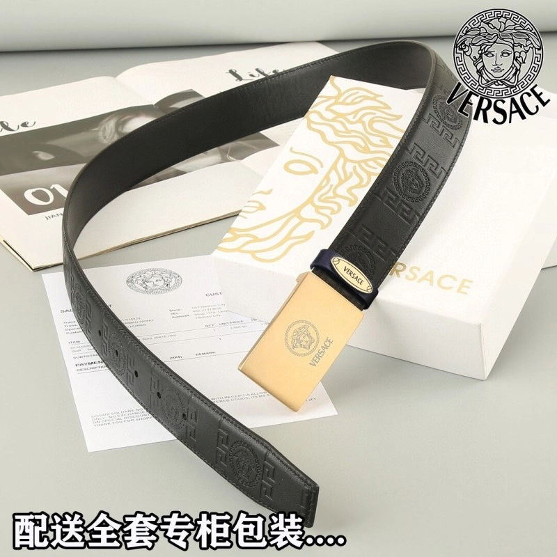 Indistinguishable Versace Belts