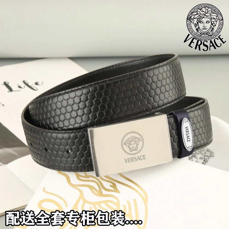 Indistinguishable Versace Belts