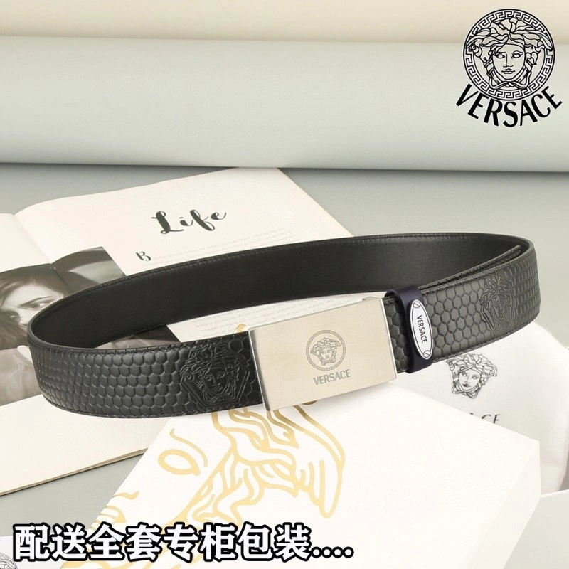 Indistinguishable Versace Belts