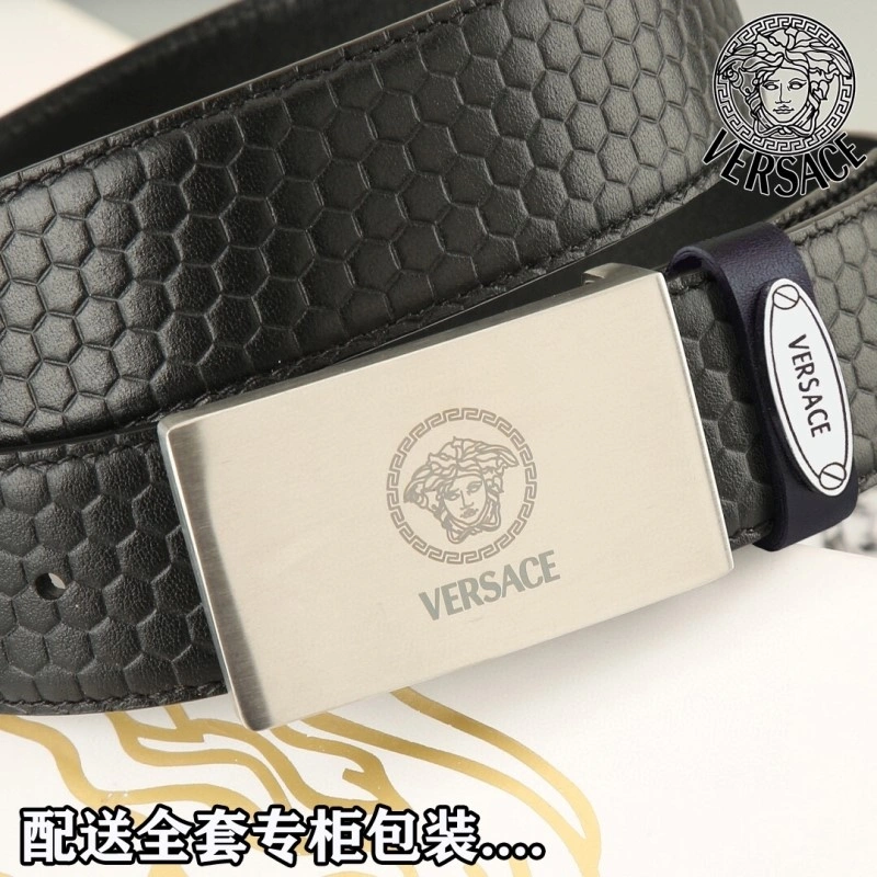 Indistinguishable Versace Belts
