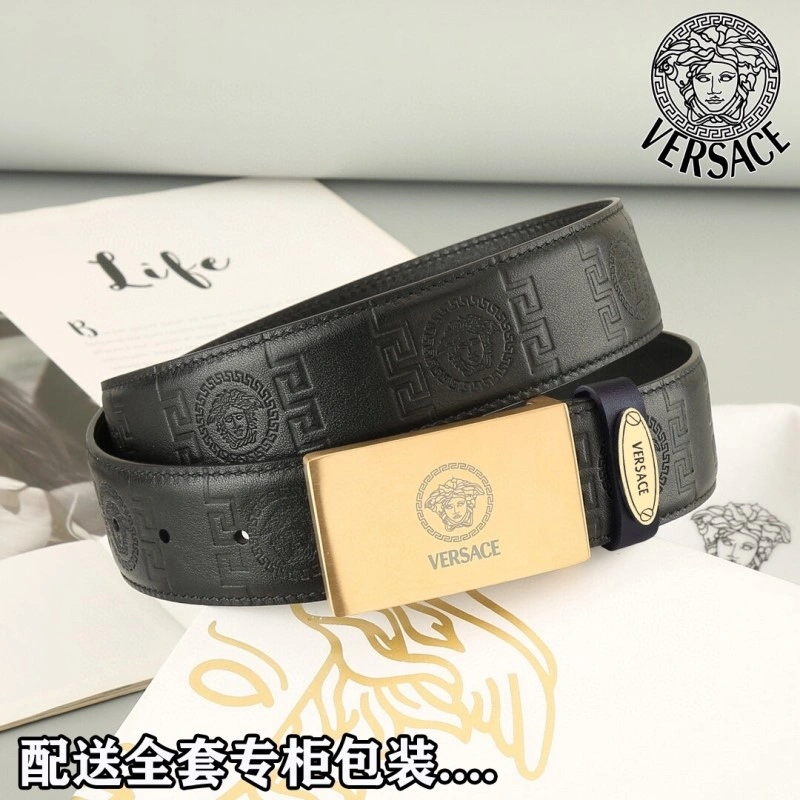 Indistinguishable Versace Belts