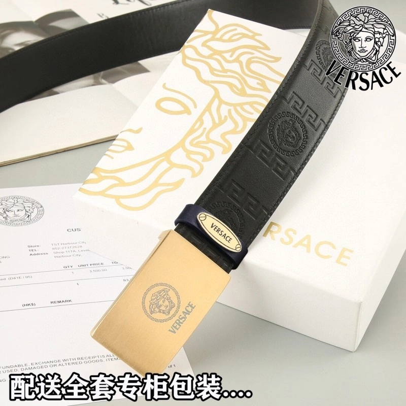 Indistinguishable Versace Belts