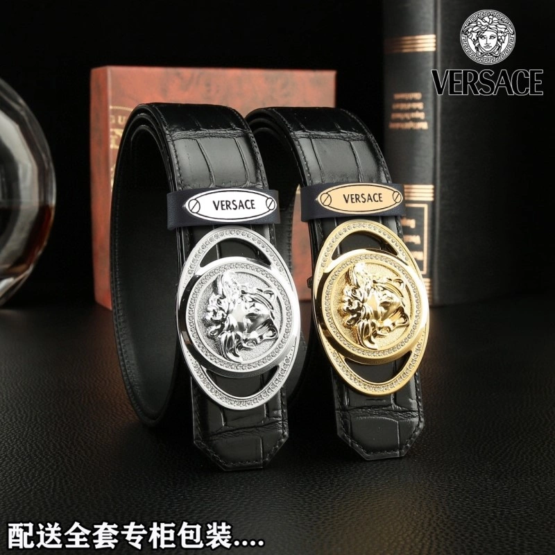 Mirror quality Versace Belts