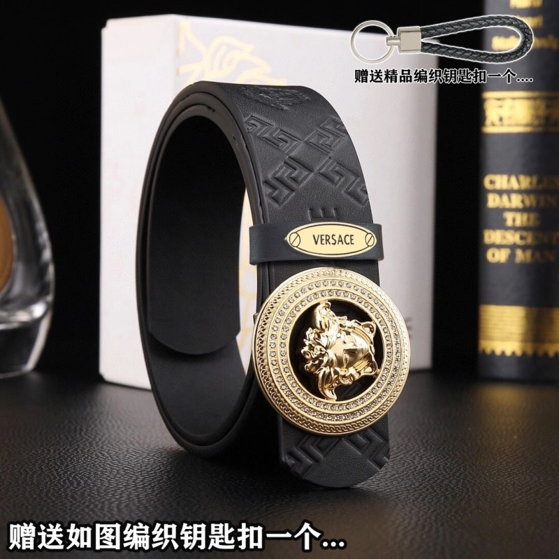 Low-cost Versace Belts