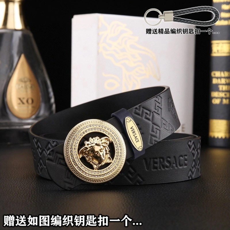 Low-cost Versace Belts