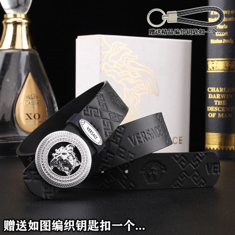 Low-cost Versace Belts