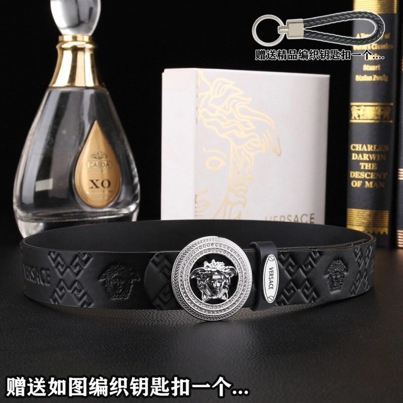 Low-cost Versace Belts