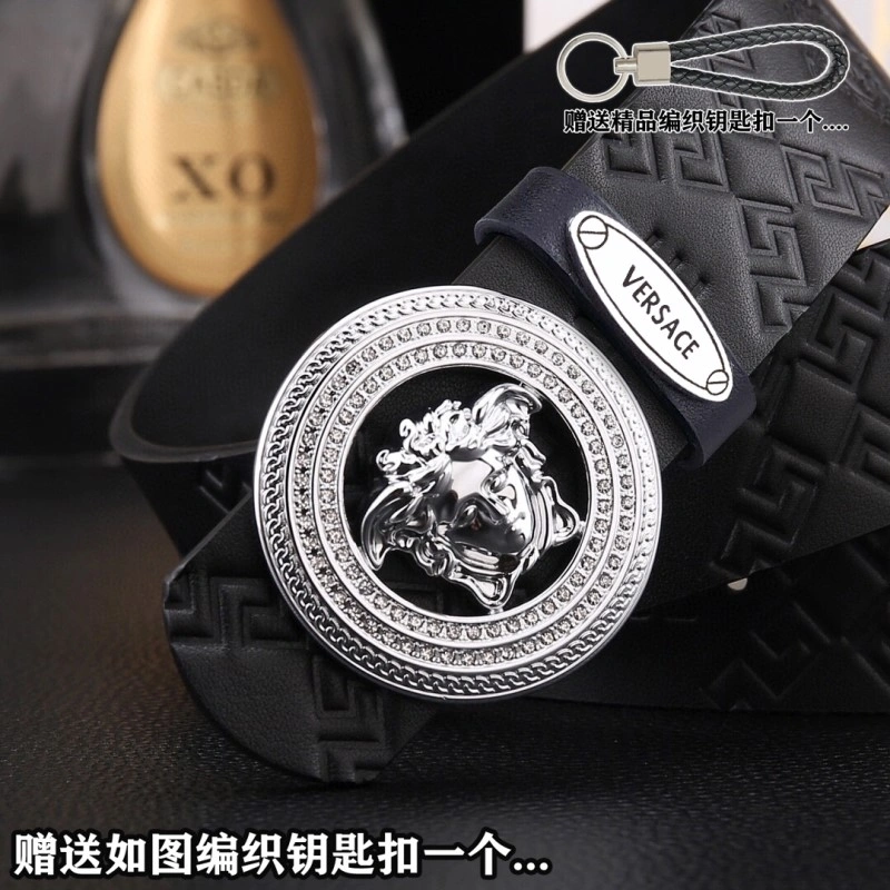 Low-cost Versace Belts