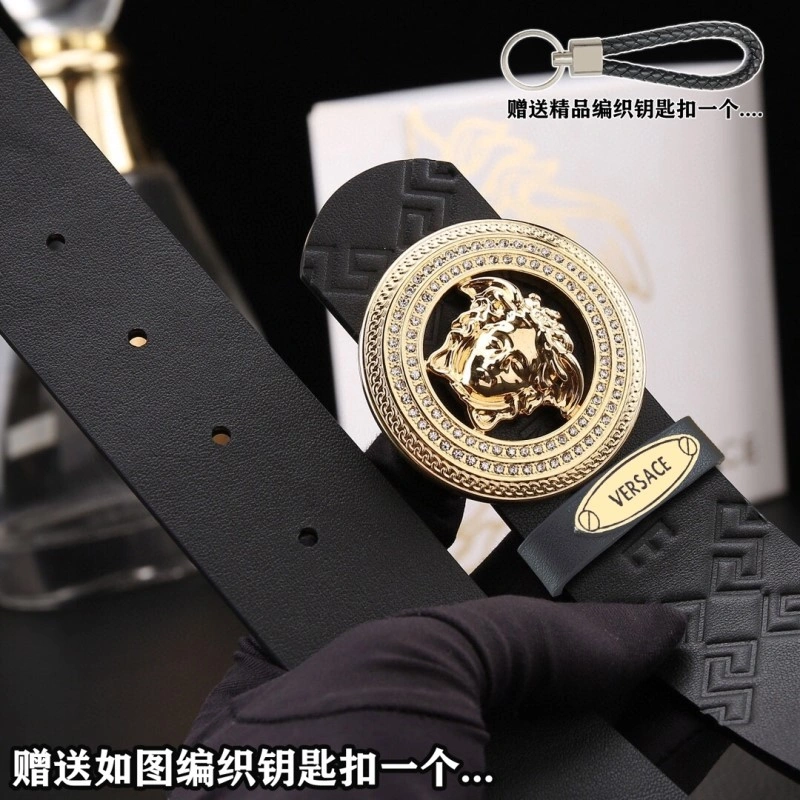 Low-cost Versace Belts
