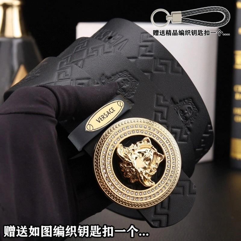 Low-cost Versace Belts