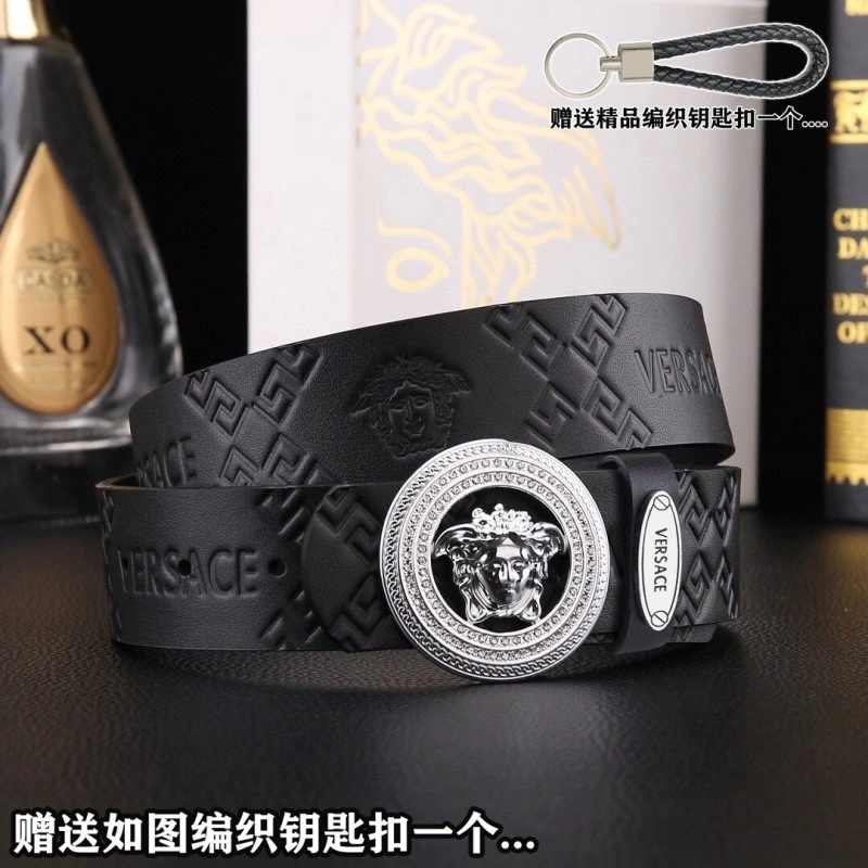 Low-cost Versace Belts