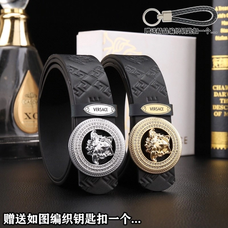 Low-cost Versace Belts
