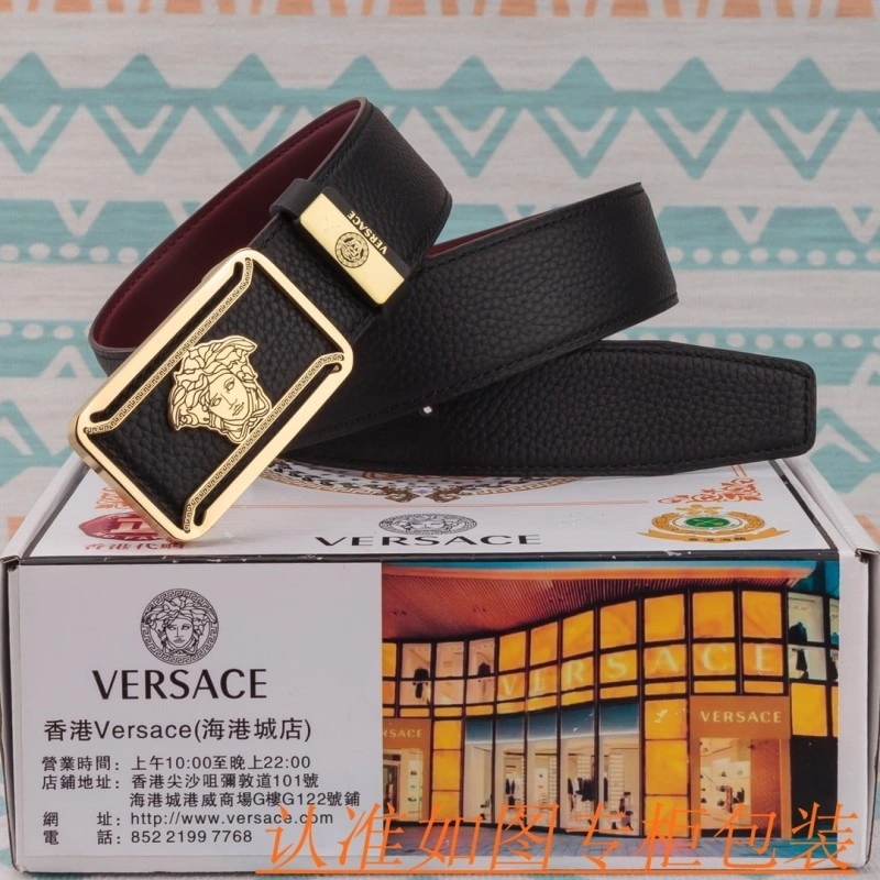 Indistinguishable Versace Belts
