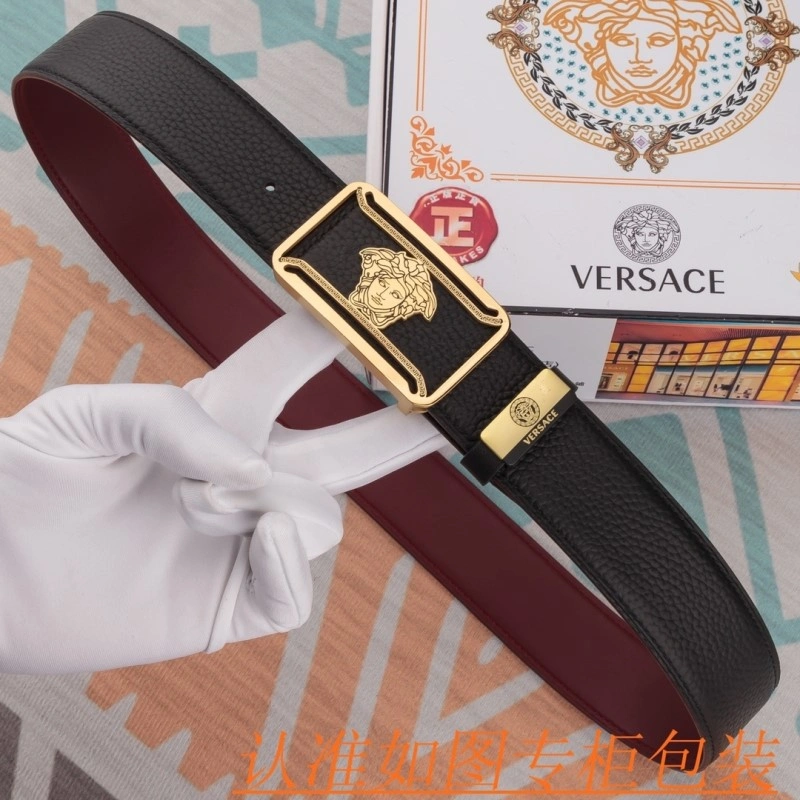 Indistinguishable Versace Belts