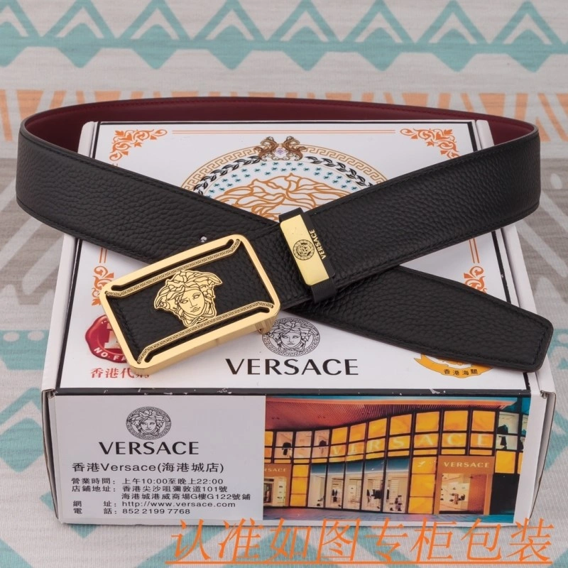Indistinguishable Versace Belts