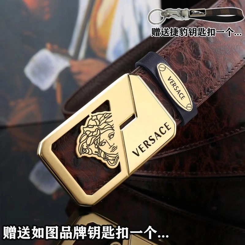 Economical Versace Belts