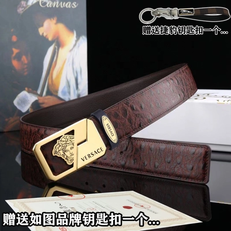 Economical Versace Belts