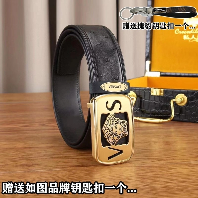 Indistinguishable Versace Belts