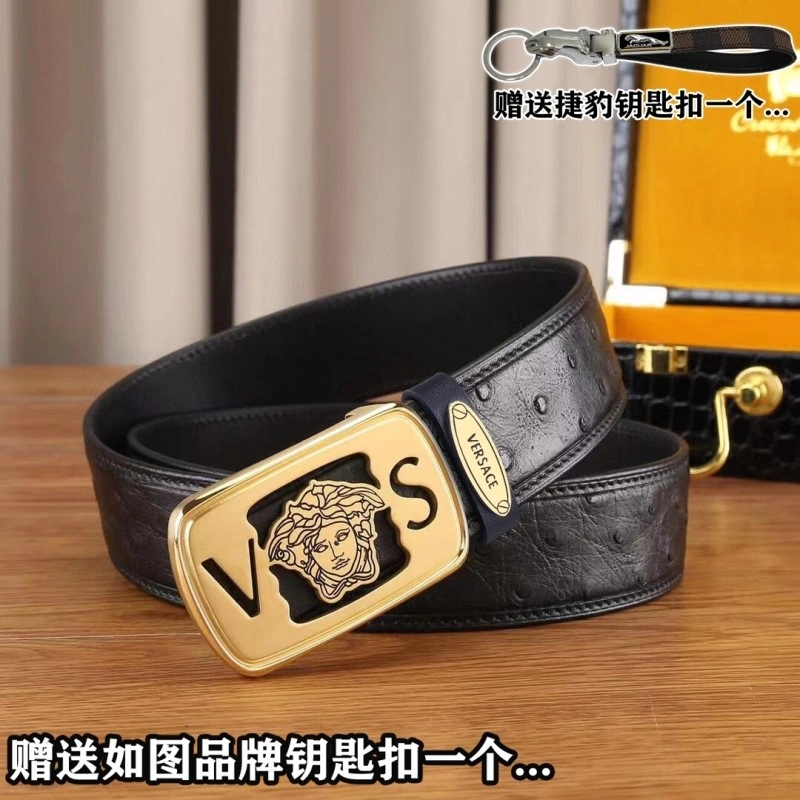 Indistinguishable Versace Belts