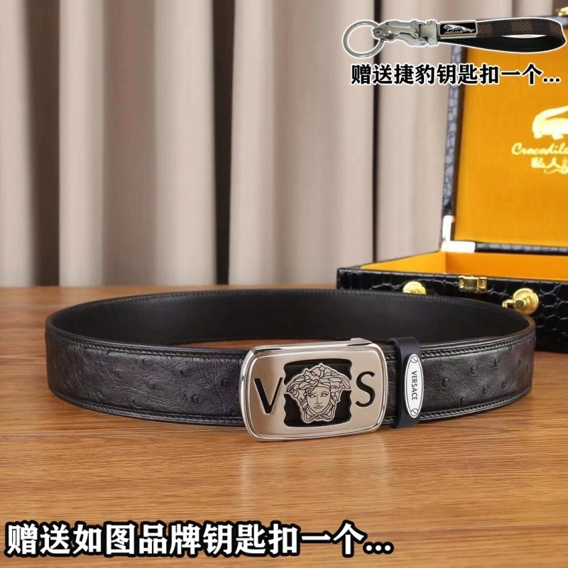 Indistinguishable Versace Belts