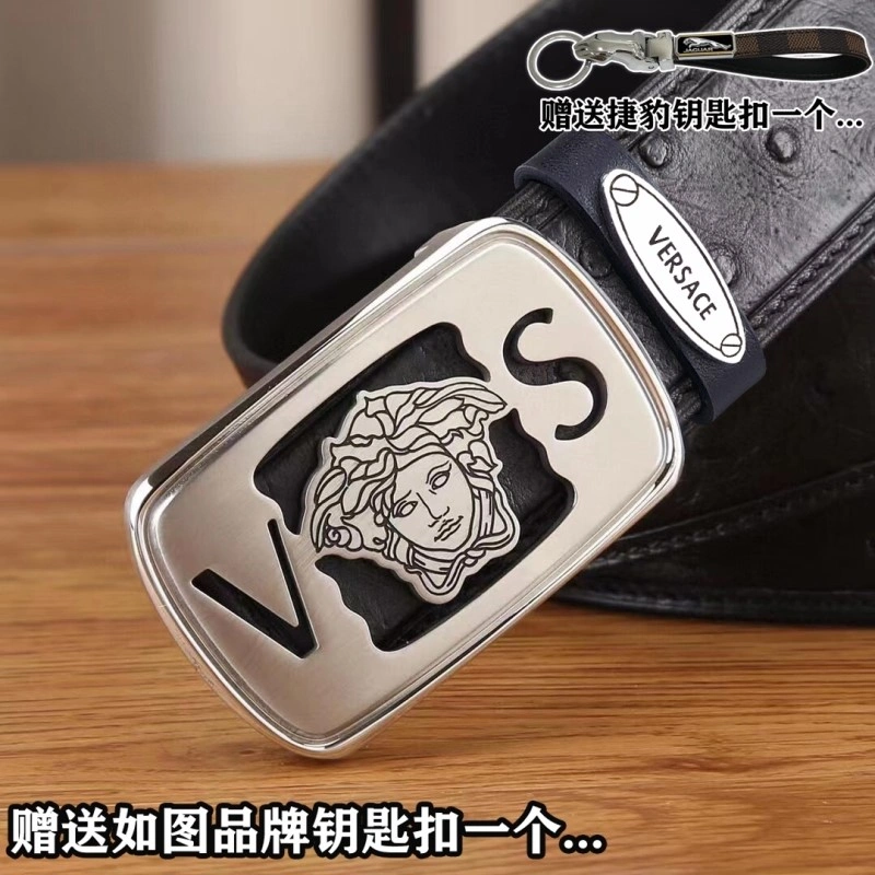 Indistinguishable Versace Belts