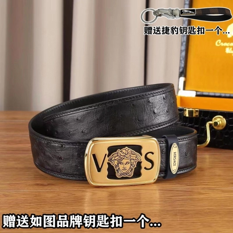 Indistinguishable Versace Belts
