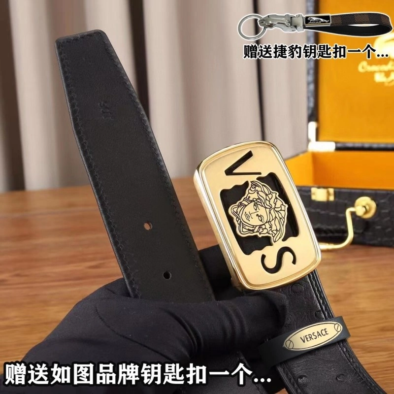 Indistinguishable Versace Belts