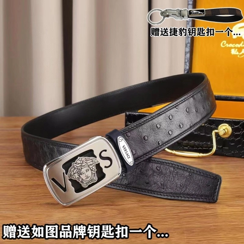 Indistinguishable Versace Belts