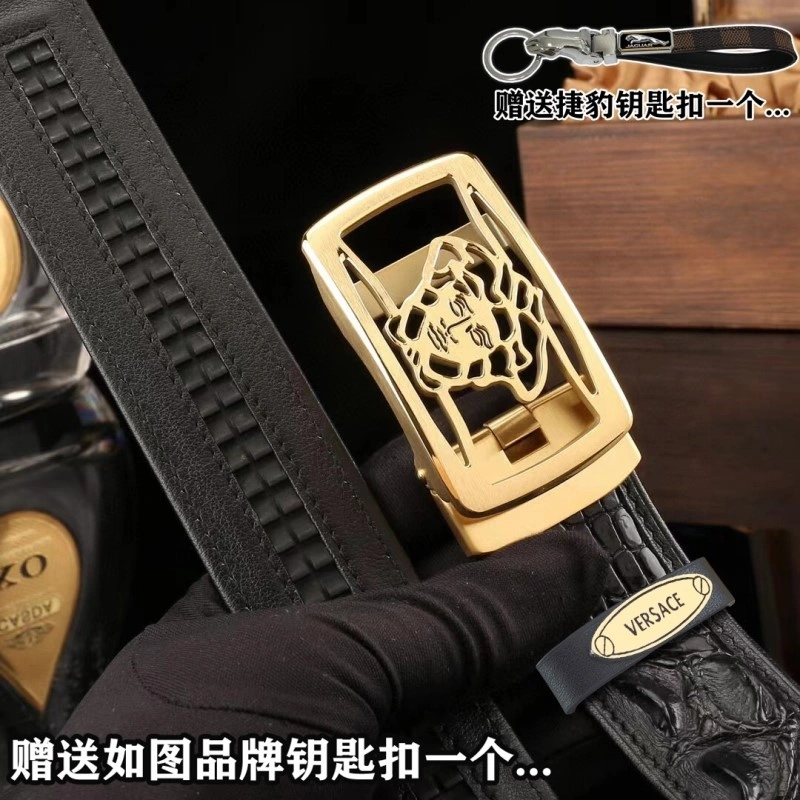 Discounted Versace Belts