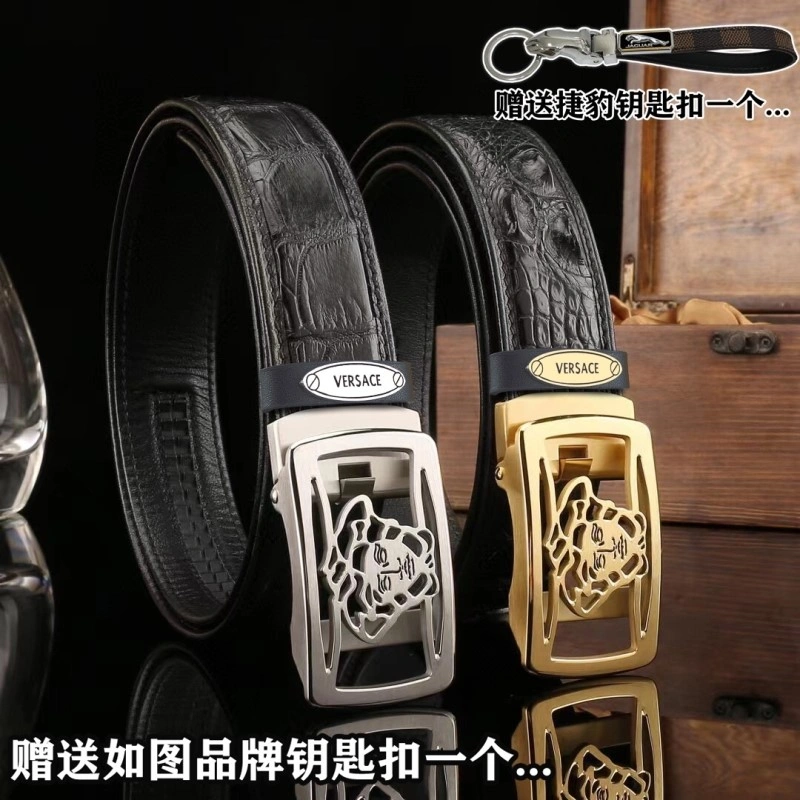 Discounted Versace Belts