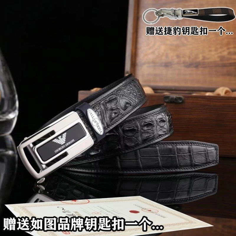 High fidelity Versace Belts