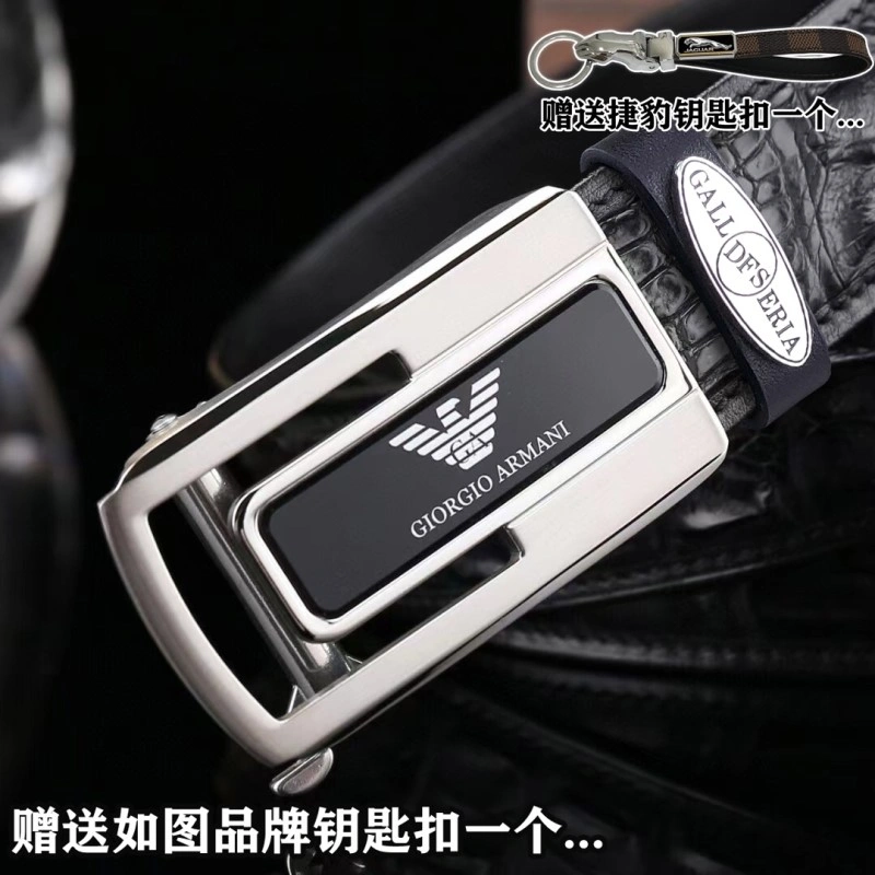 High fidelity Versace Belts