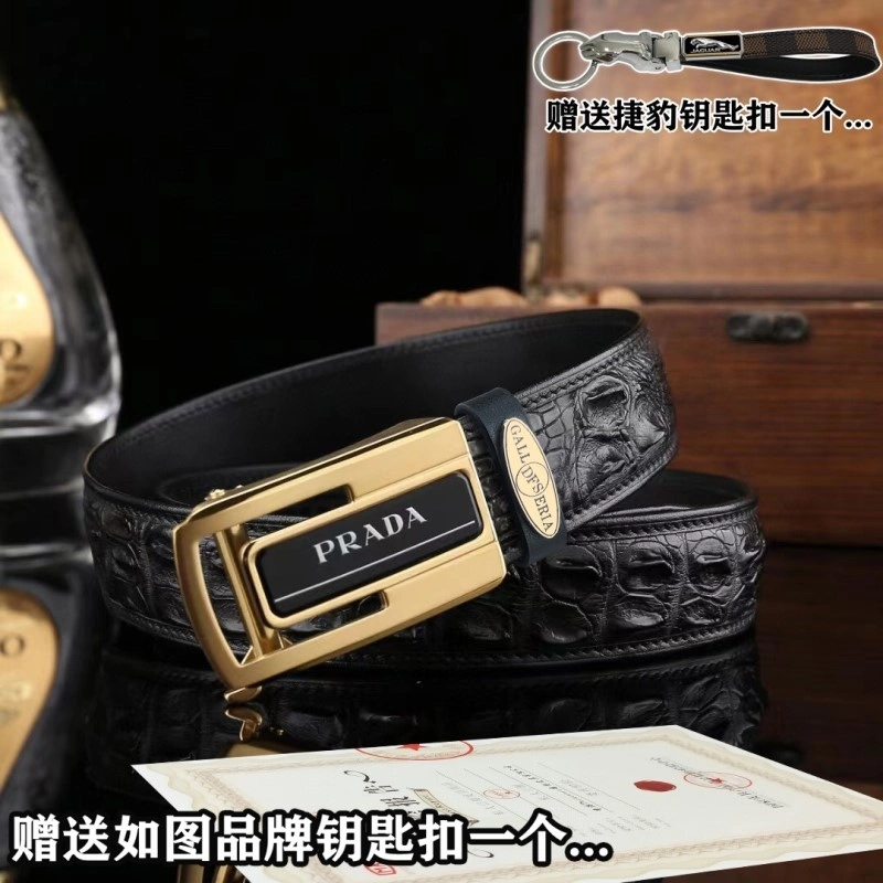 Reasonably priced Versace Belts