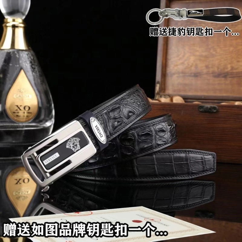 Reasonably priced Versace Belts
