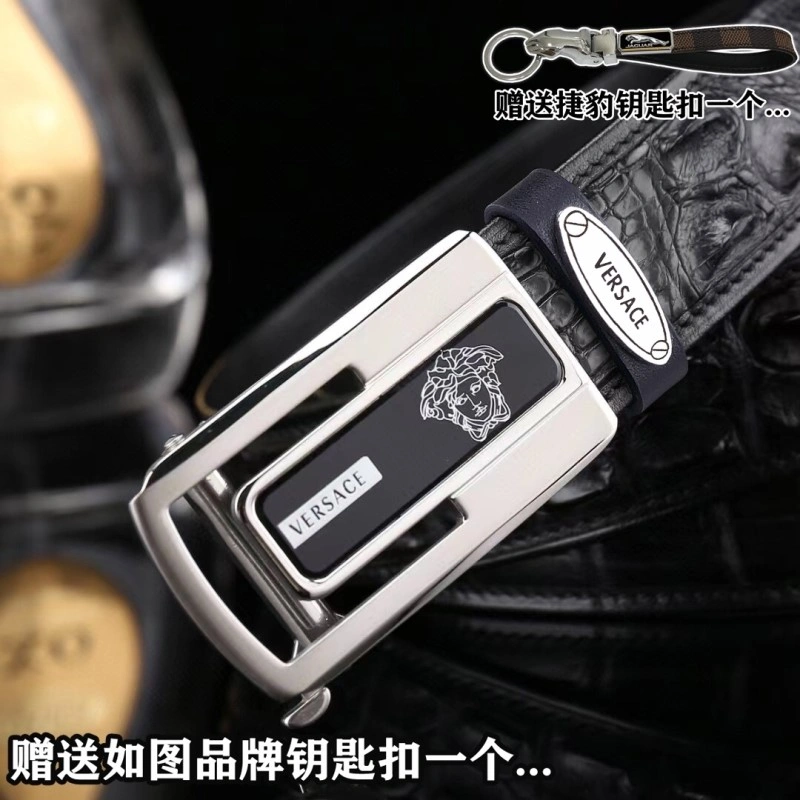 Reasonably priced Versace Belts