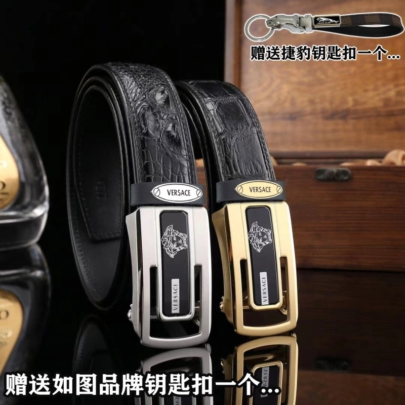 Reasonably priced Versace Belts
