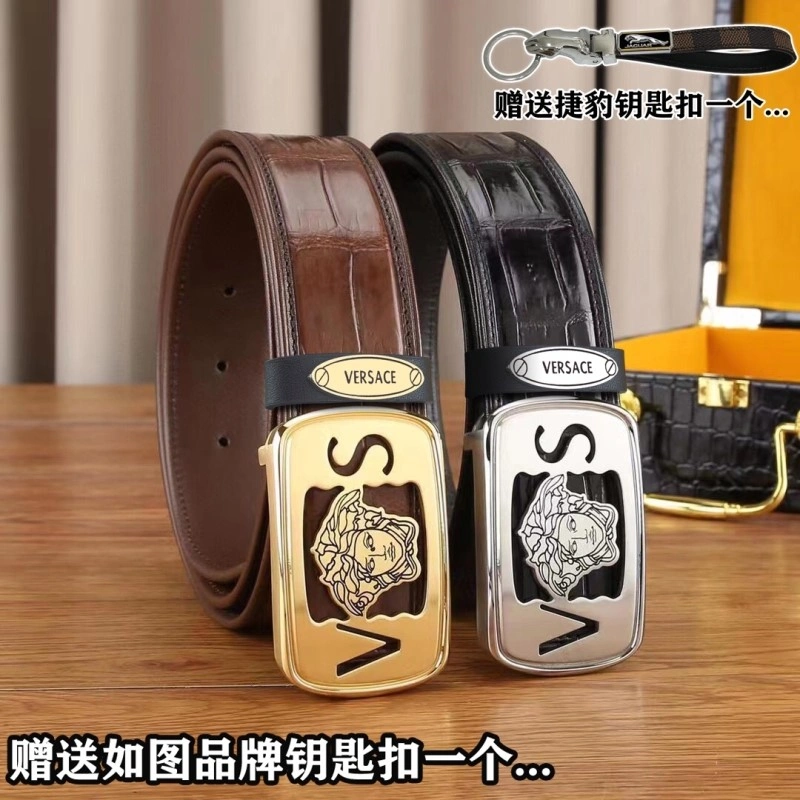 Accurate model Versace Belts
