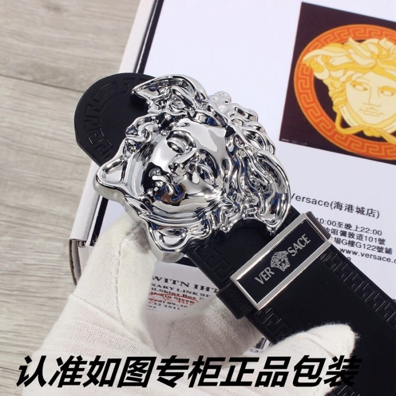 Value-priced Versace Belts